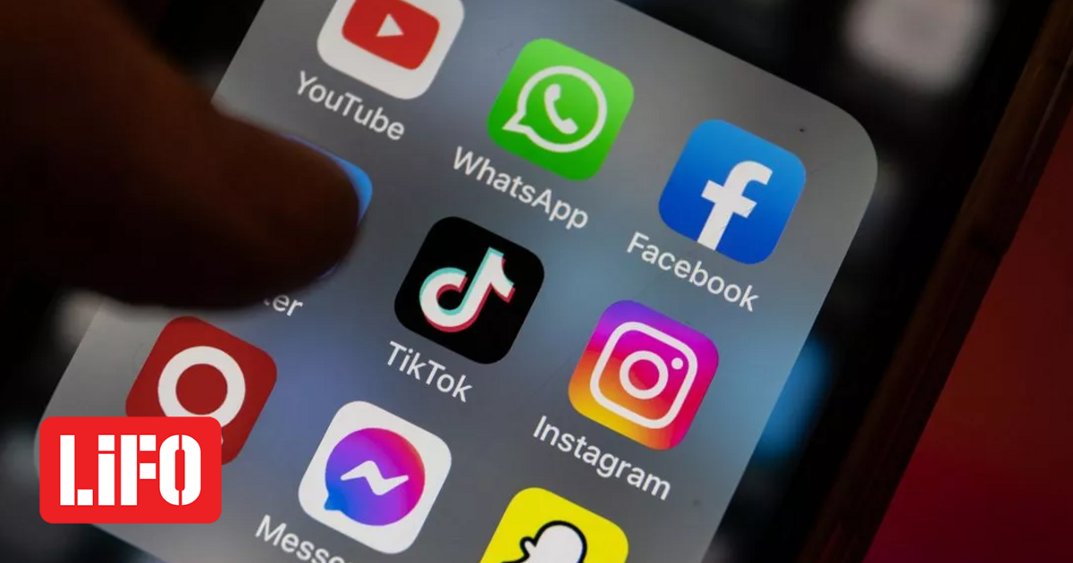 ΗΠΑ: Facebook, Instagram, Χ, Google και άλλοι κολοσσοί παρακολουθούν μαζικά χρήστες | LiFO